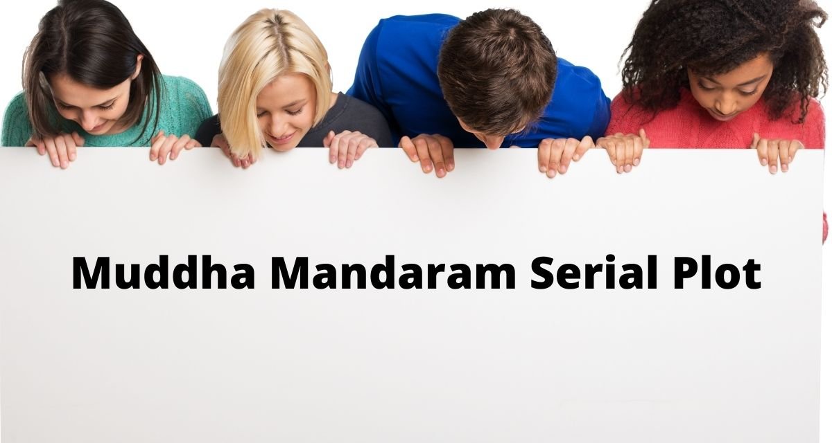 Mudda Mandaram Serial Plot: Know the Serial Story and Cast Information